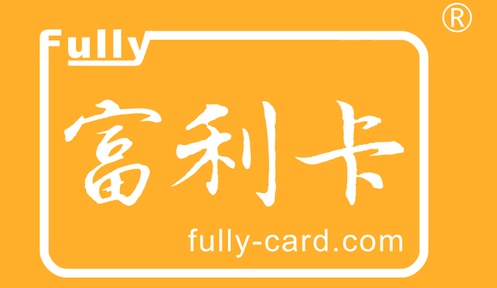 富利卡會員登入